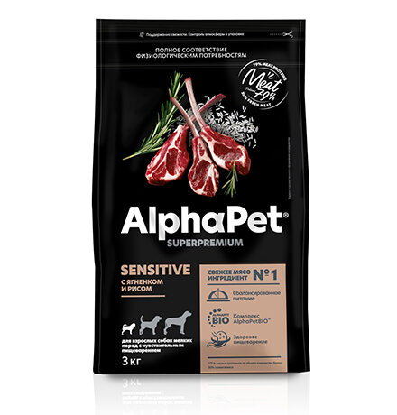 С Чувствительным пищеварением Ягненок рис 3 кг сухой корм альфапет для взрослых собак мелких пород