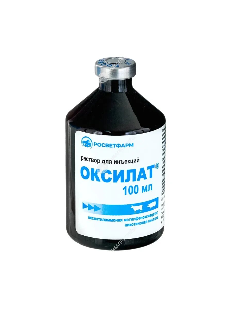 Оксилат фл.100 мл