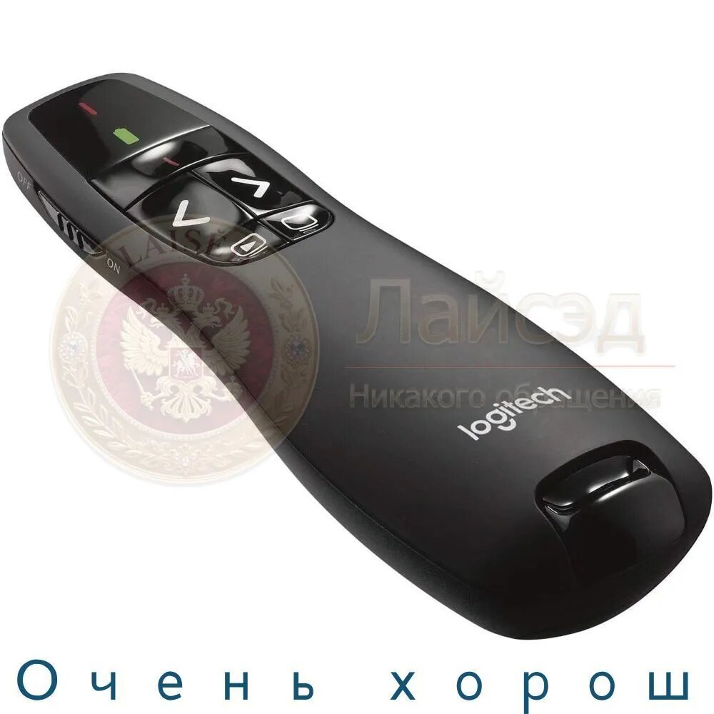 Презентер Logitech R400 (910-001356)