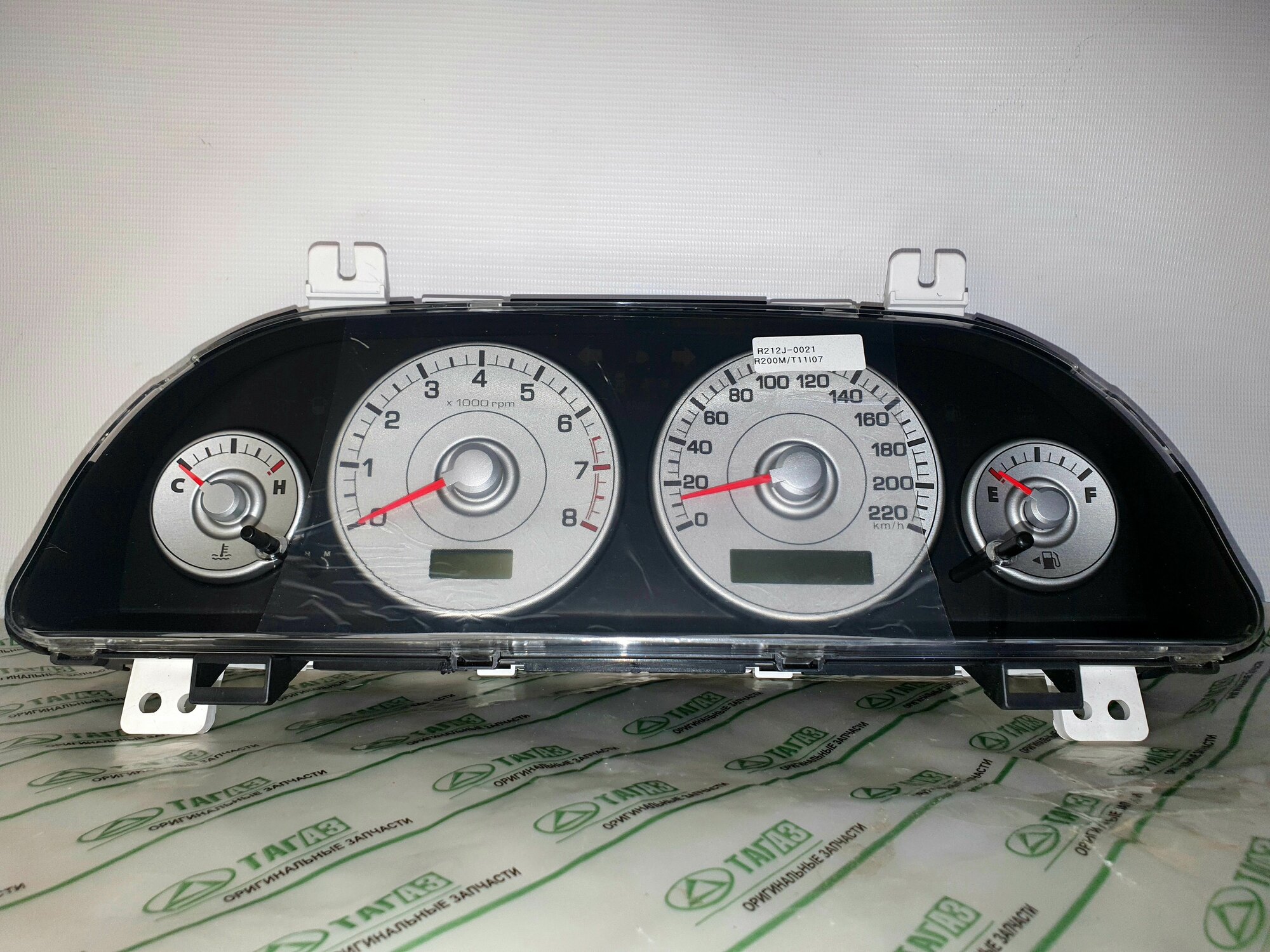 Тагаз Тагер 2,3 Приборка Новая Оригинал