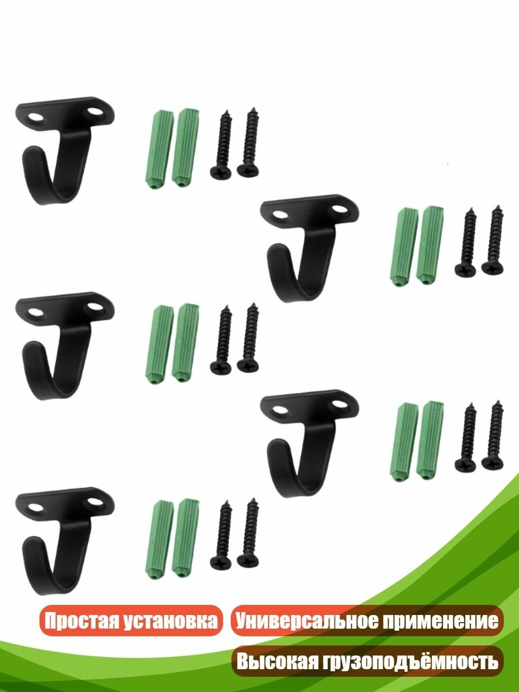 Антикоррозийный потолочный крючок