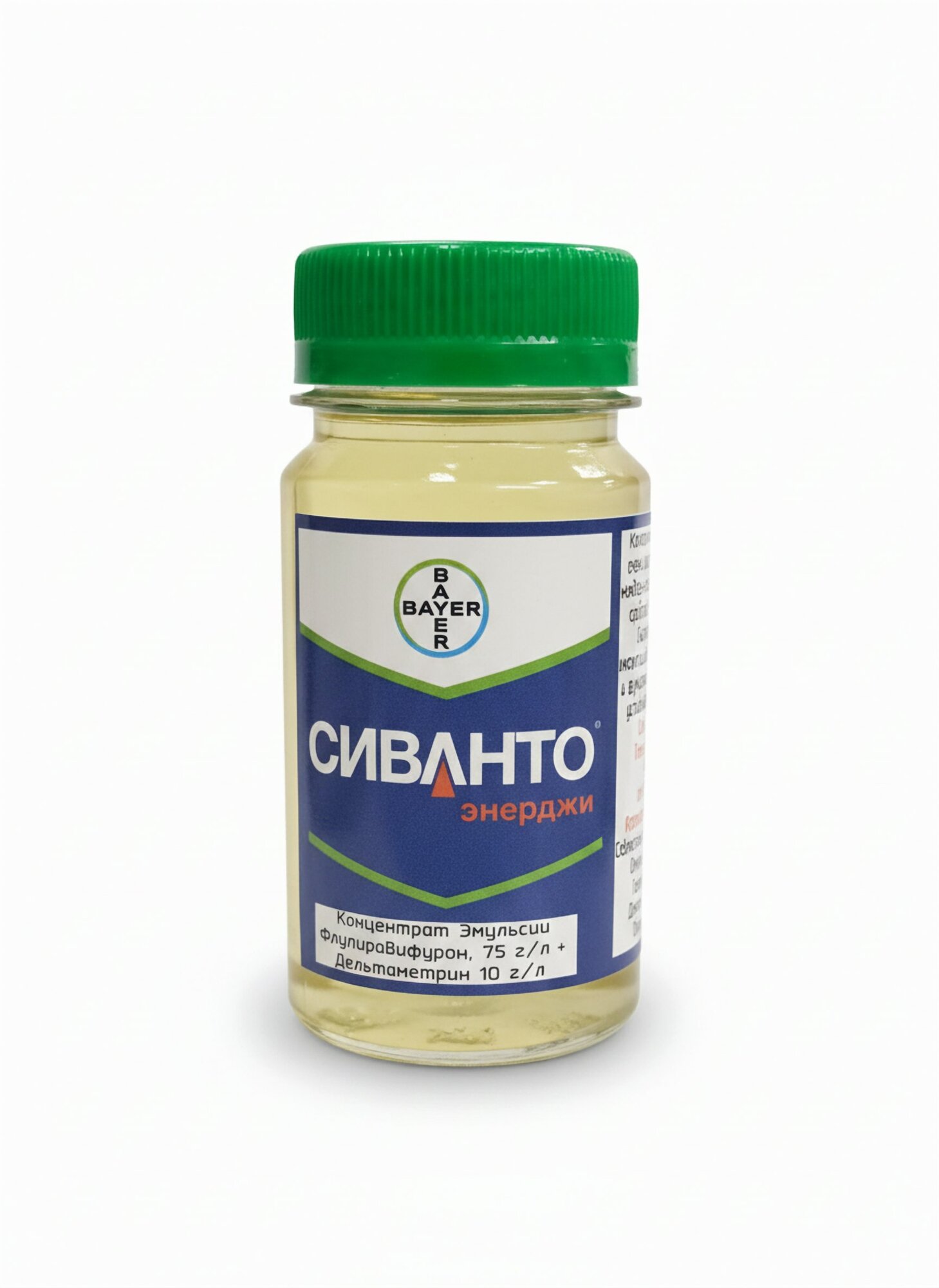 Sivanto energy инсектицид, 20 мл