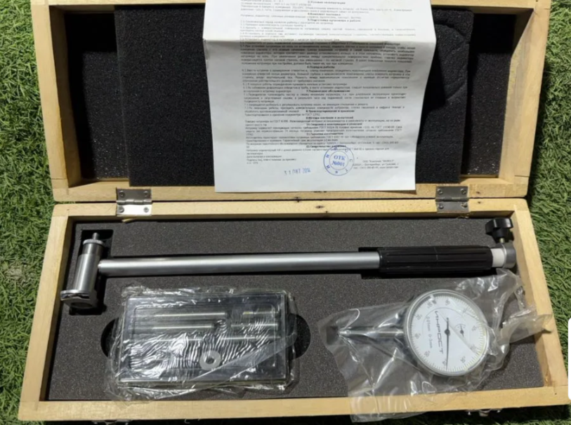 Нутромер ни 50-100 Инрост 0,01 мм новый