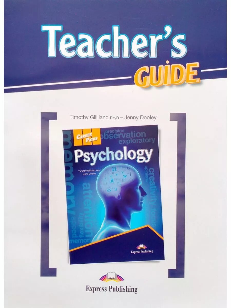 Career Paths Psychology Teacher's Guide психология | Express Publishing