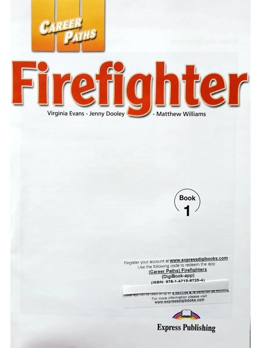 Career Paths Firefighter Student's Book with Digibook | Профессиональные диалоги. — фото 1