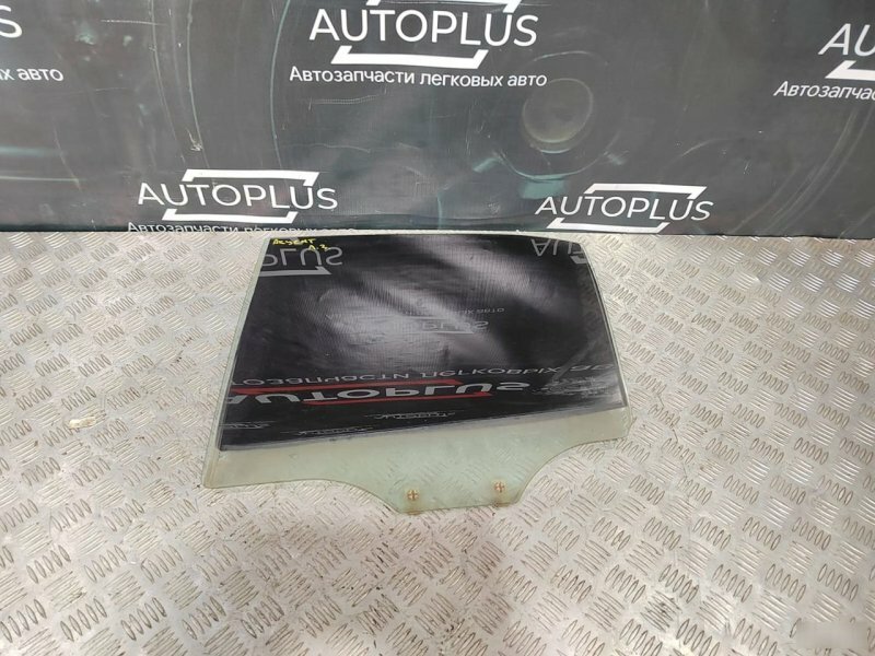 Стекло двери