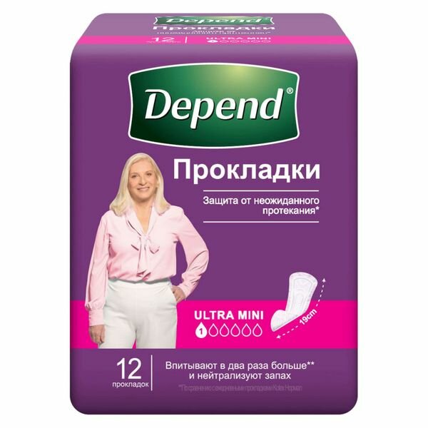 Прокладки для женщин Ultra Mini Depend/Депенд 12шт