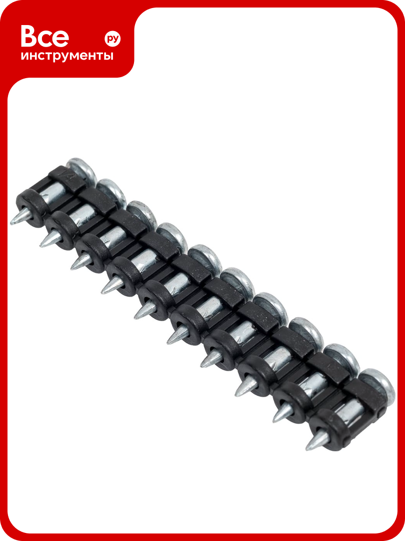 Усиленные газовые гвозди Промрукав с цинковым покрытием, стальная оснастка, подходят для бетона, металла и кирпича