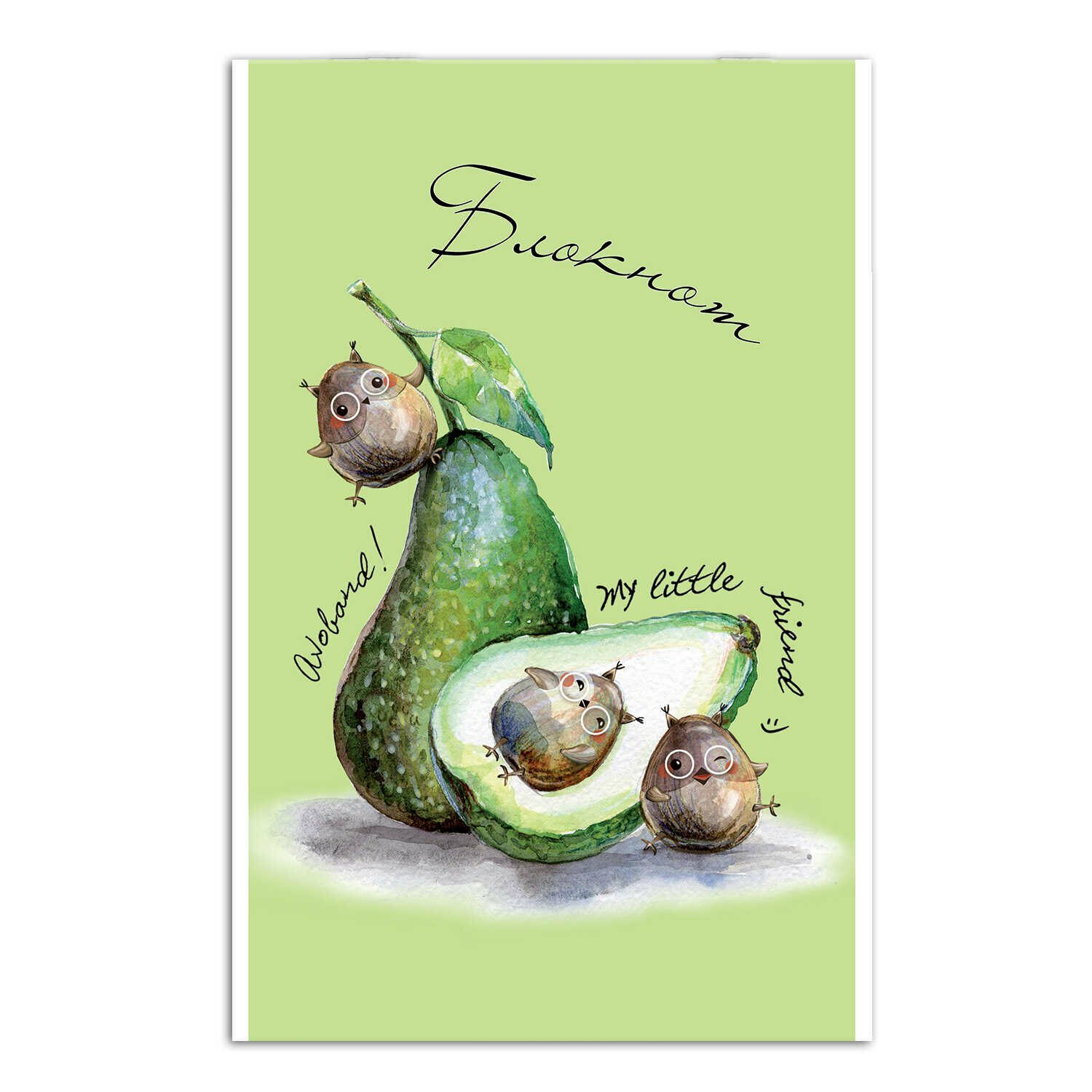 Блокнот А5 40л кл. "Авокадо" скоба