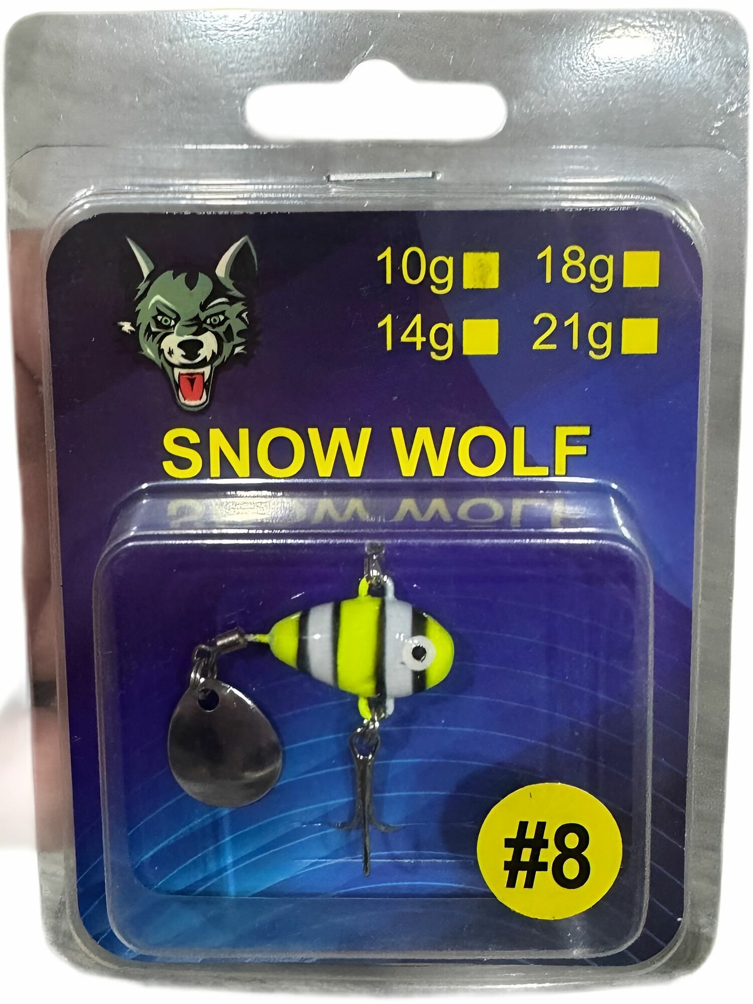 Блесна "Тейл Спиннер", 10 г, для зимней и летней рыбалки, салатовая