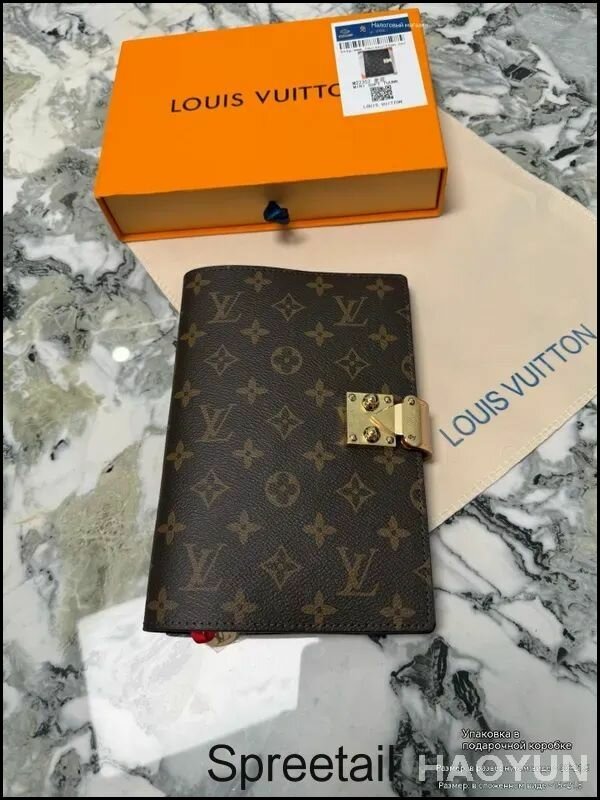 Блокнот премиум Louis Vuitton
