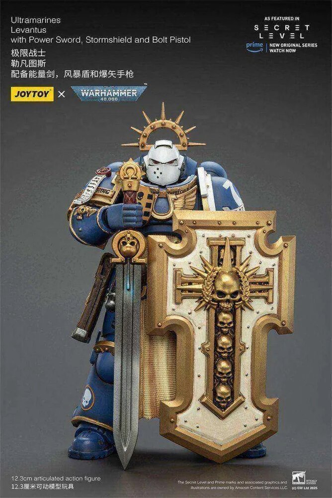 Подвижная фигурка JOYOY Warhammer 40 1/18 Action Figures ltramarines Leantus with woer Sword, Stromshield and olt