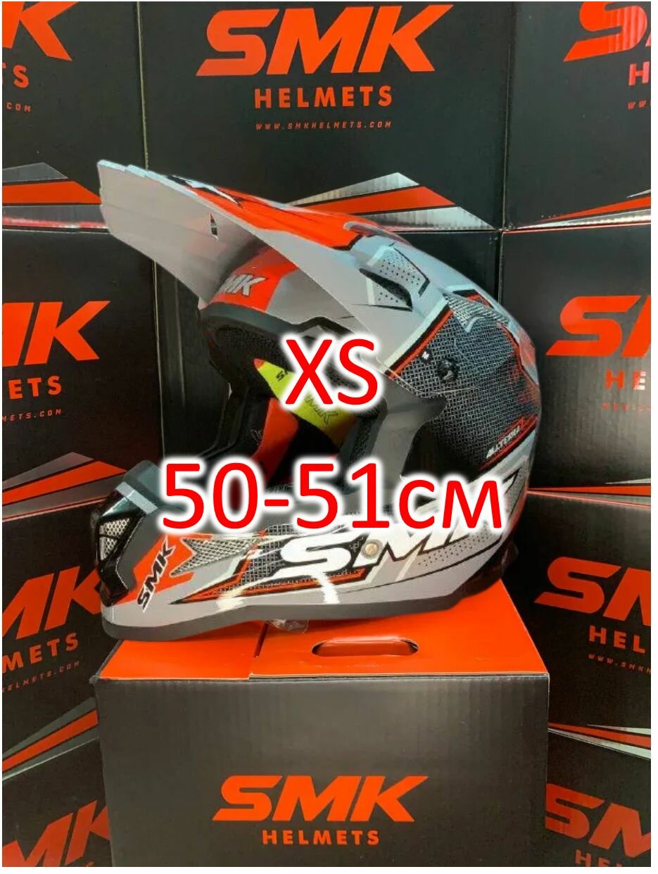 Мотошлем кроссовый SMK ALLTERRA MAVERIX, цвет серый/оранжевый (XS, размер 50-51см)