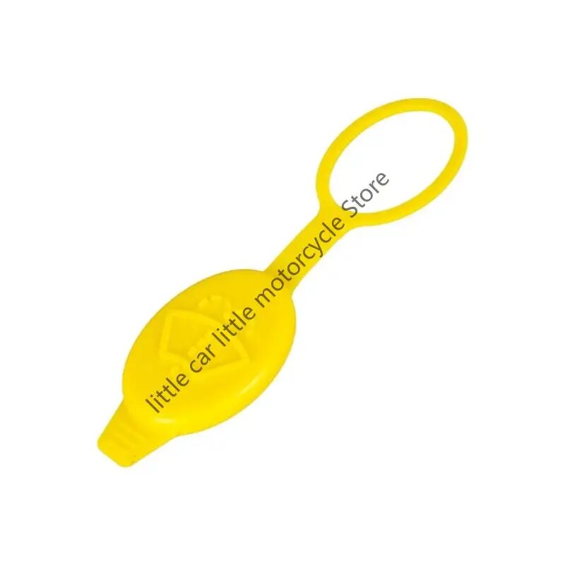 R9CC Автомобильные резервуары Крышки для бутылок Стеклоочиститель Шайба Крышка корпуса 13118170 6450562