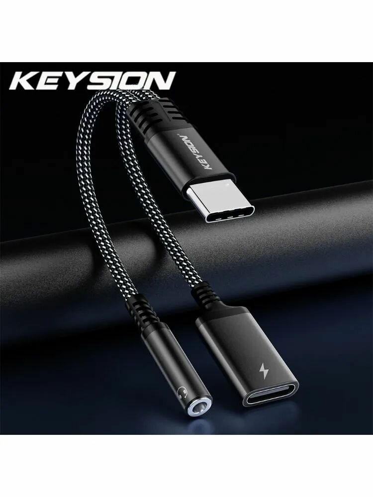 Аудиокабель USB Type-C/3.5 мм, черный — фото 1
