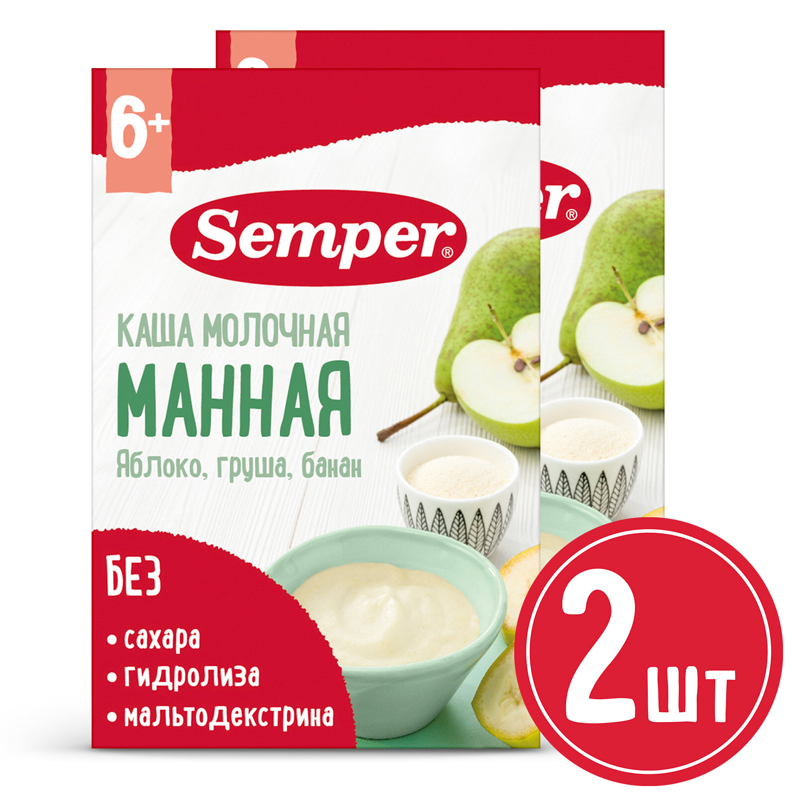 Каша сухая молочная быстрорастворимая Semper «Каша молочная Манная с яблоком, грушей и бананом»180грх2