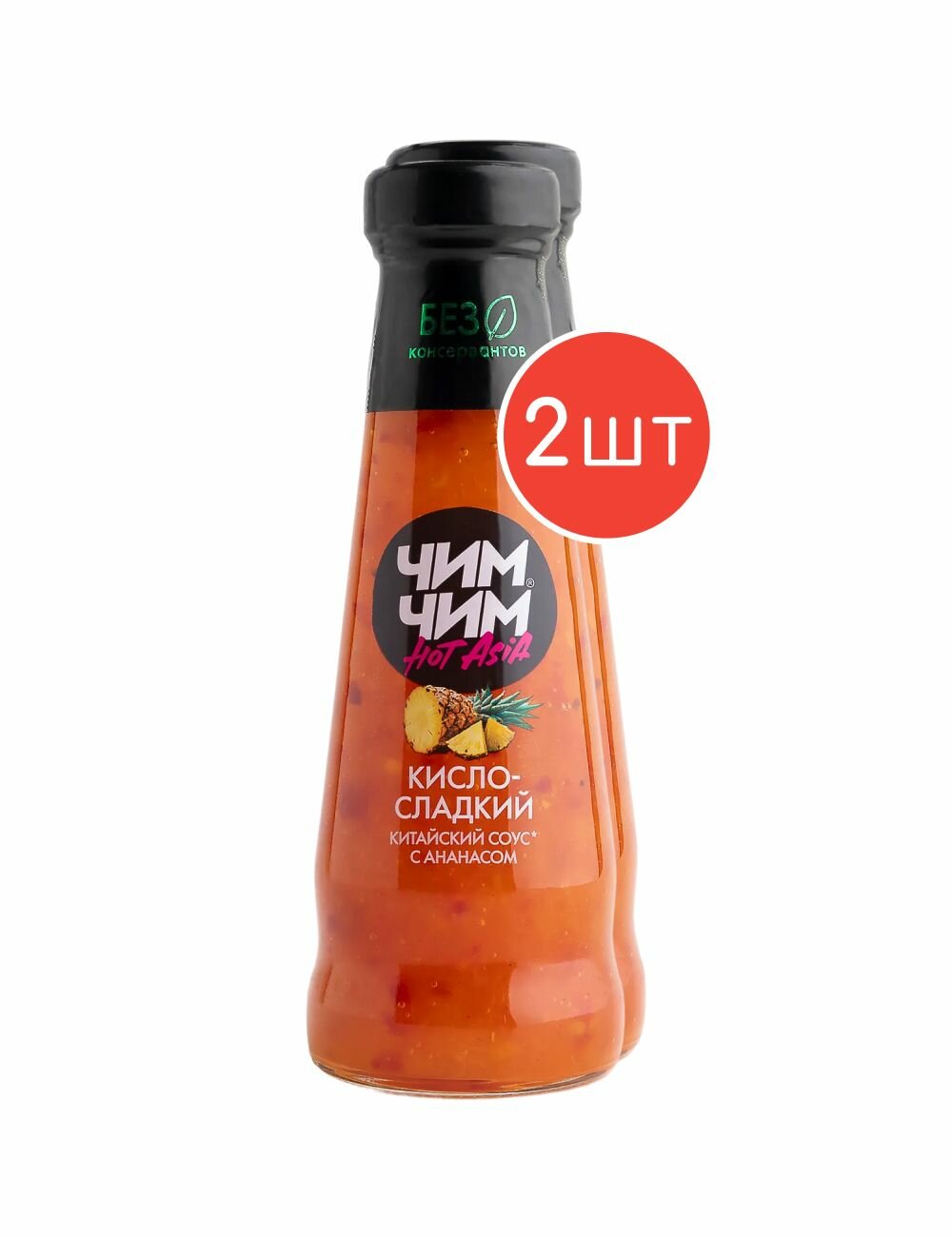 Соус Чим-Чим Китайский Кисло-сладкий с ананасом 205г 2шт
