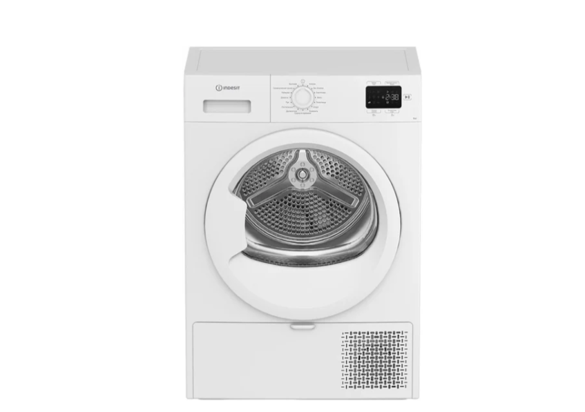 Сушильная машина Indesit IAS 3825 B