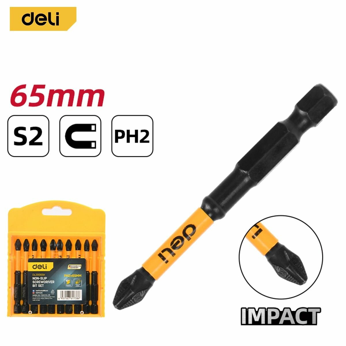 Набор торсионных бит PH2х65мм с противоскользящими насечками 10шт Deli DL251065K (сталь S2, пласт. кейс)