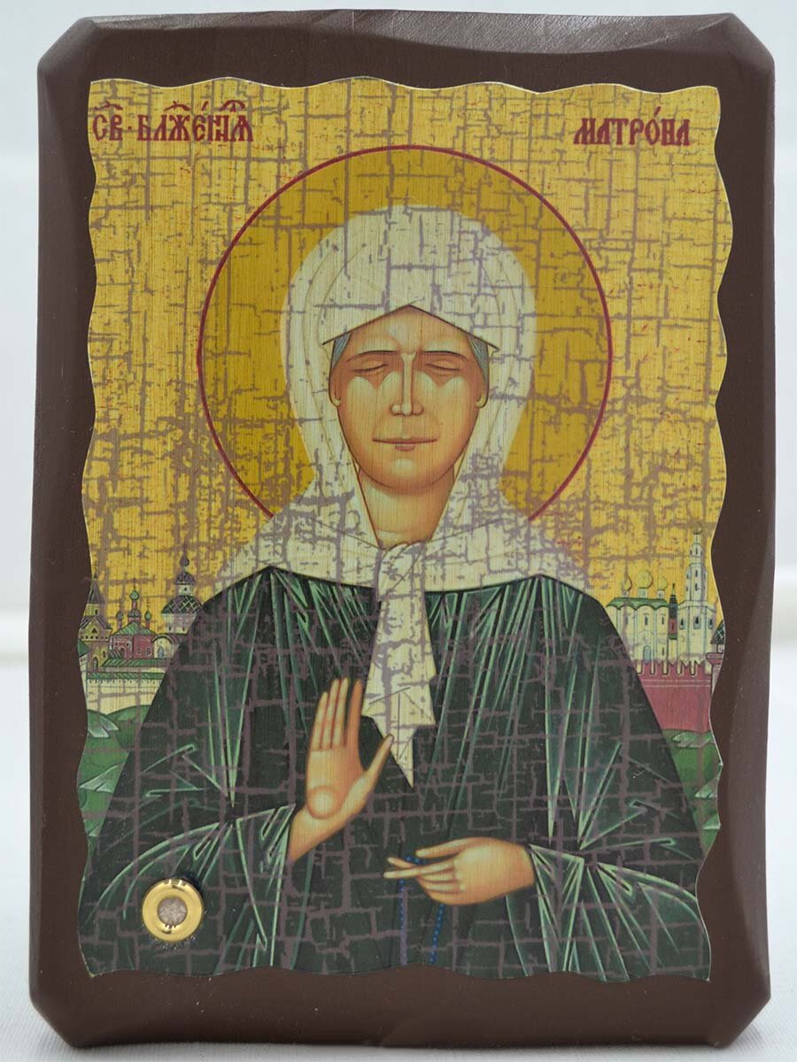 Матрона Московская. Афонская икона под старину с мощевиком. (13 х 16 см / 13 х 16 мм / под старину)