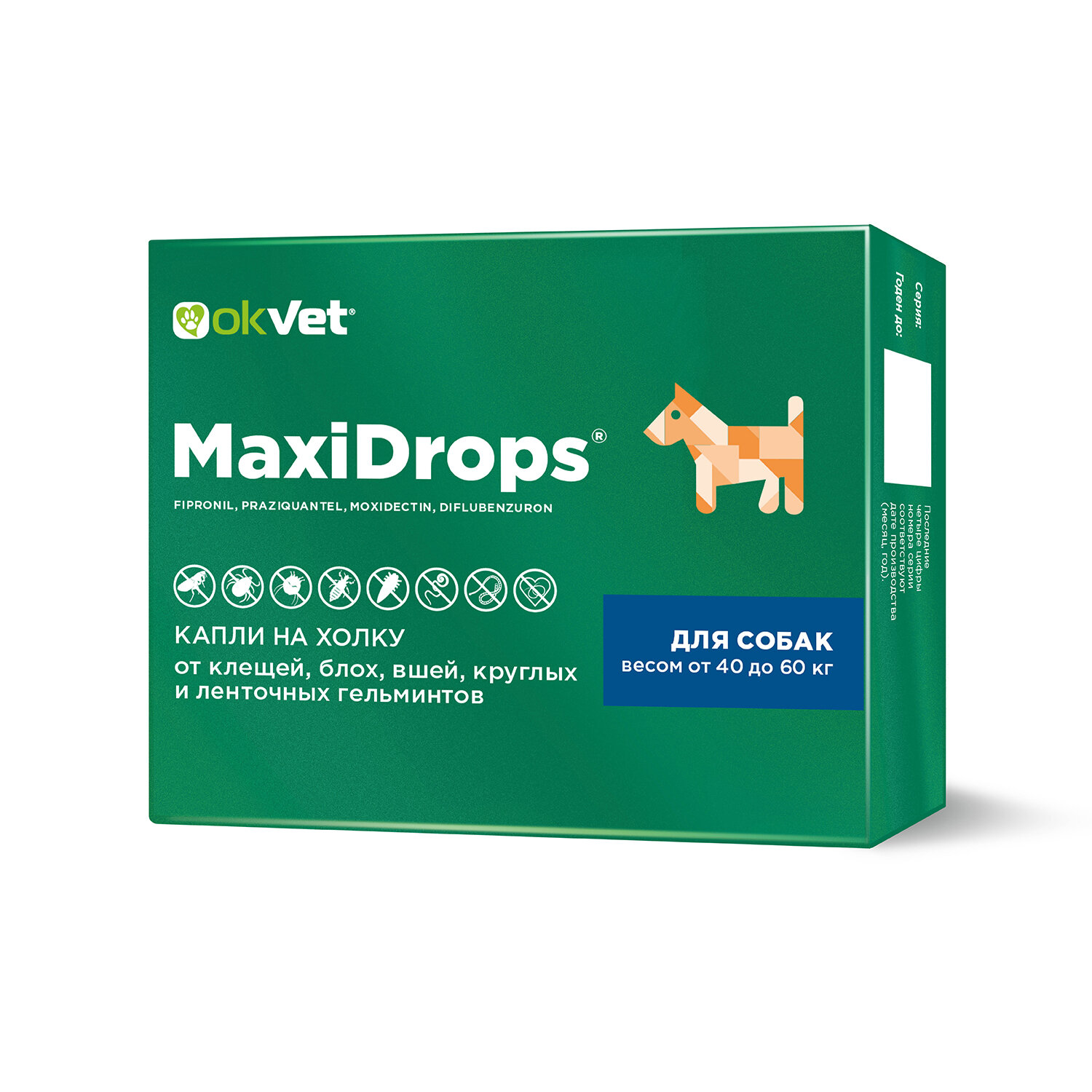 Капли на холку Okvet MaxiDrops от клещей, блох и внутренних паразитов для собак от 40 до 60 кг, ( 1 х 6 мл)