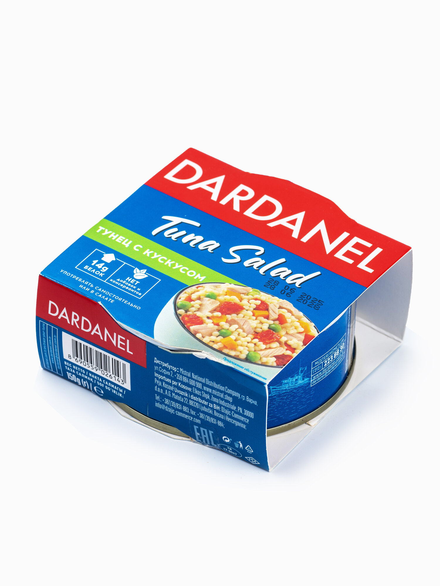 Консервированный тунец с кускусом, 150 гр.