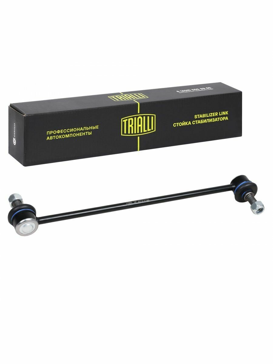 Стойка стабилизатора для а/м Mazda 3 (03-) (перед.) (SP 2513), TRIALLI SP2513
