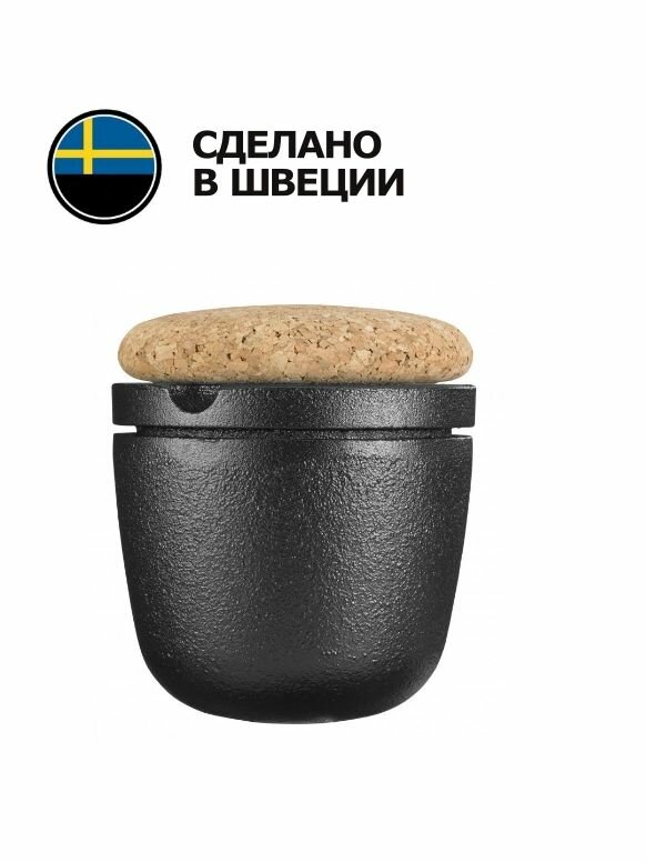 Ступка для перца и специй Skeppshult M с емкостью для хранения, пробка