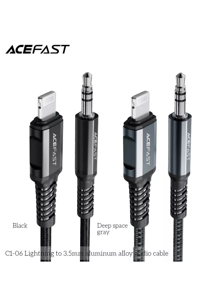 Аудиокабель ACEFAST C1-06 Lightning to 3.5mm aluminum alloy audio cable. Цвет: черный