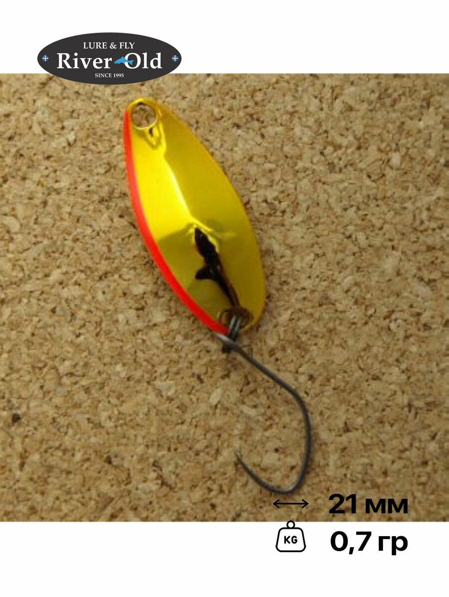Блесна River Old Satellite Tournament Ultra Vespa, 0,7 гр, #01