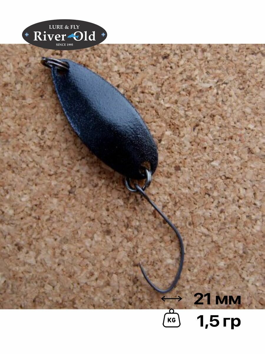 Блесна River Old Satellite Tournament Ultra Vespa II, 1,5 гр, #02