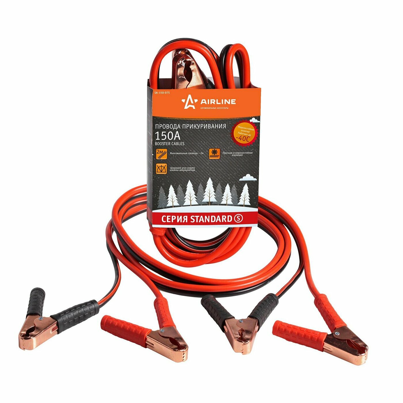 Провода пусковые AIRLINE SA-150-07S 150А (2м, 6/12В) (серия STANDARD)