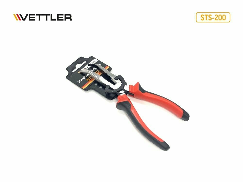 Длинногубцы (утконосы) 200 мм загнутые