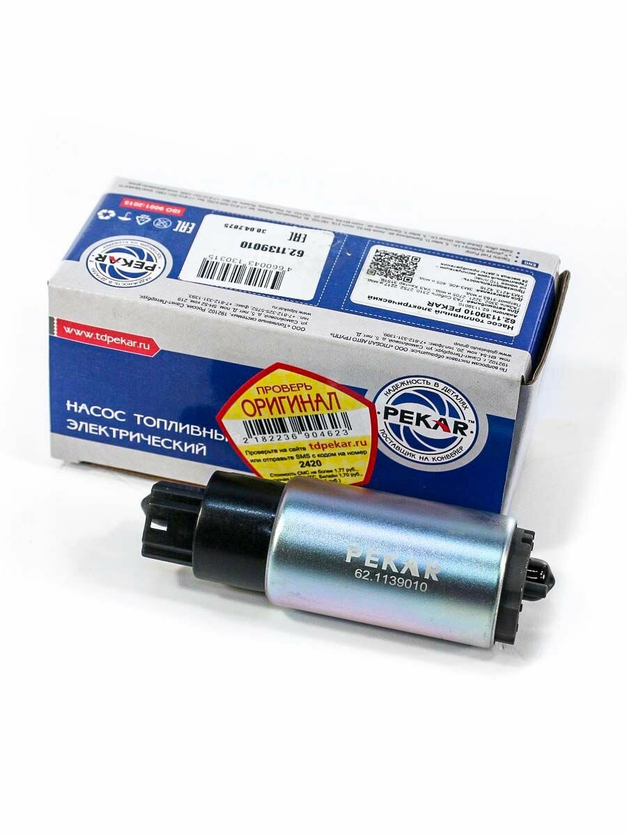 Бензонасос дв. 405, 409 Евро-3 (110 л. ч) электр. погружного модуля