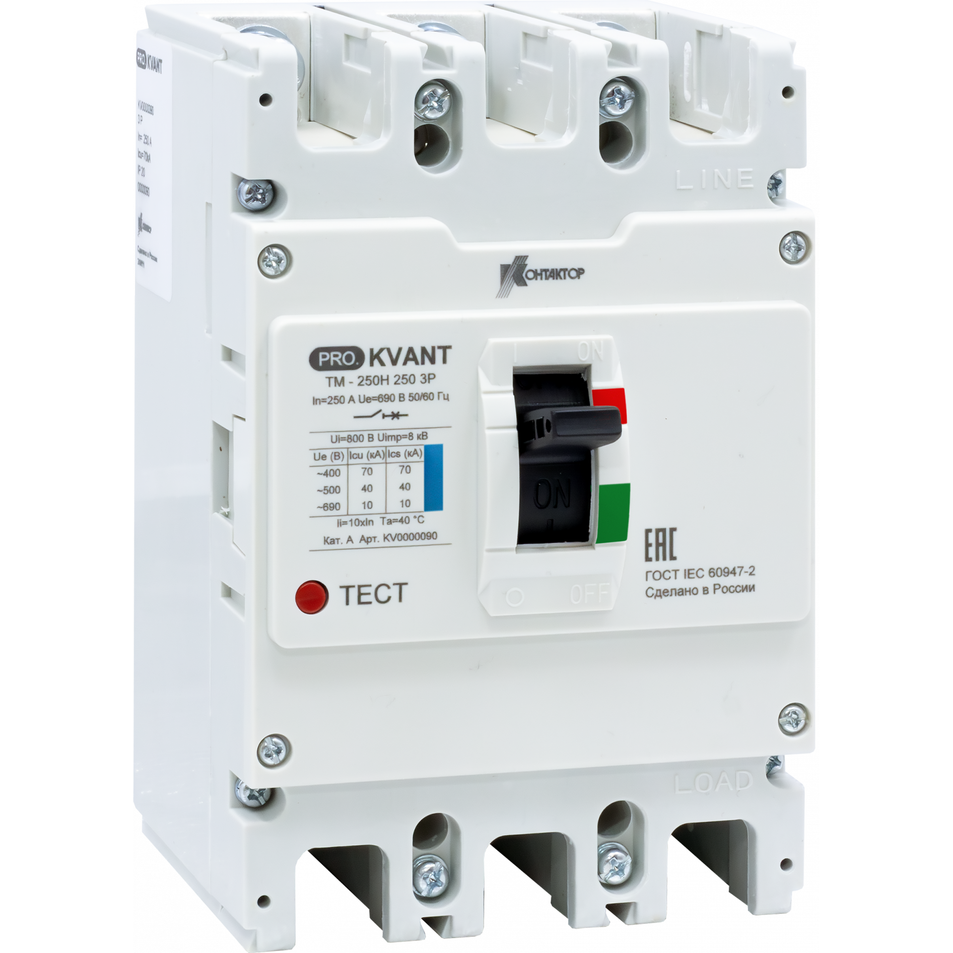 Выключатель автоматический PRO. KVАNT TM-250N 3P 250А 35кА Контактор, IEK KV0000074 (1 шт.)