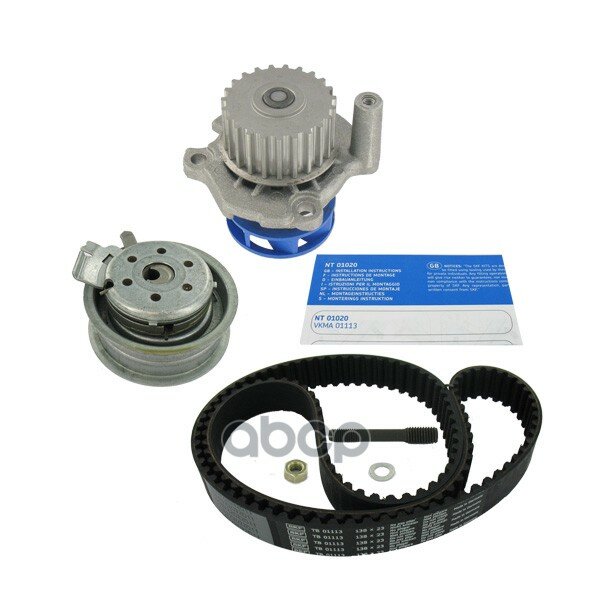 Комплект ремня ГРМ (с помпой) Skoda/Volkswagen BORA (1J2,1J6)/FABIA (6Y)/GOLF IV/JETTA IV/NEW BEETLE/OCTAVIA (1U)/PASSAT (3B3.