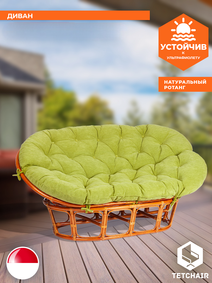 Садовый диван TetChair, ротанг натуральный, с подушкой, мед, флок олива