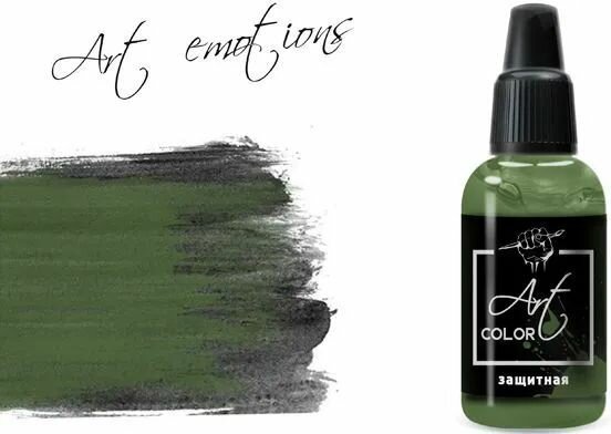ART184 Краска акриловая Pacific88 Art Color 18 мл защитная (protective)