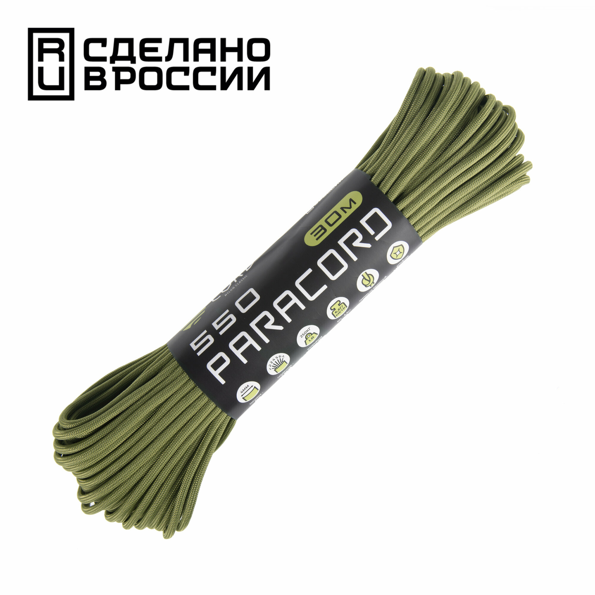 Паракорд 550 CORD nylon 30м RUS (moss)