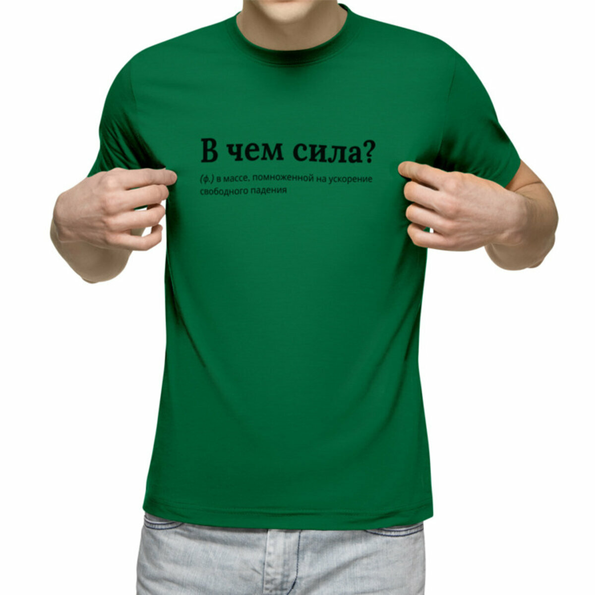 Футболка US BASIC