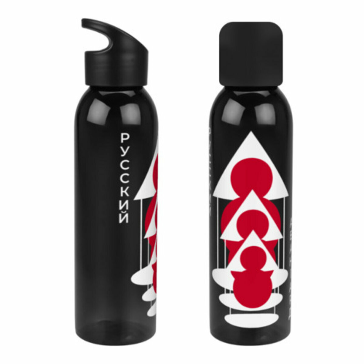 Бутылка для воды «Матрешки. Авангард» (черный)
