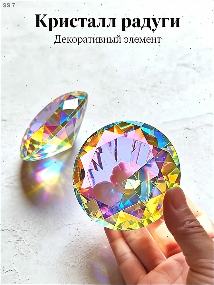 Бриллиант Кристалл Хрустальный/Украшение интерьера/Подарки для друзей 1