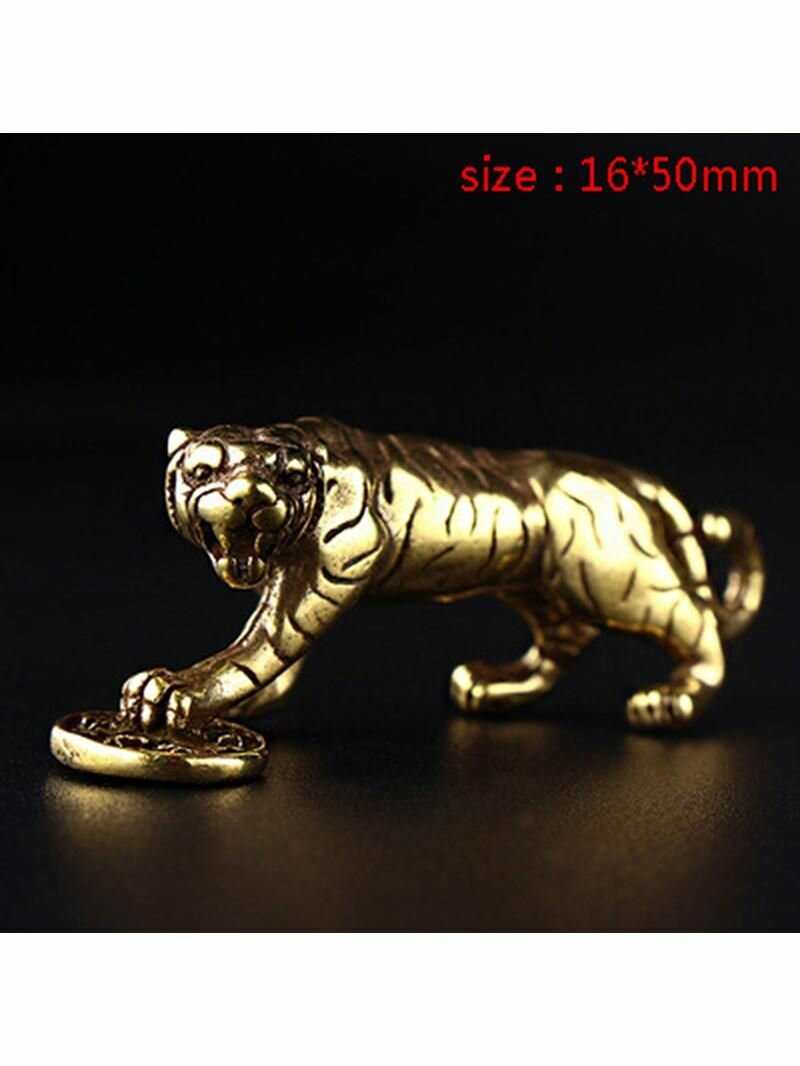 Подвеска Тигр