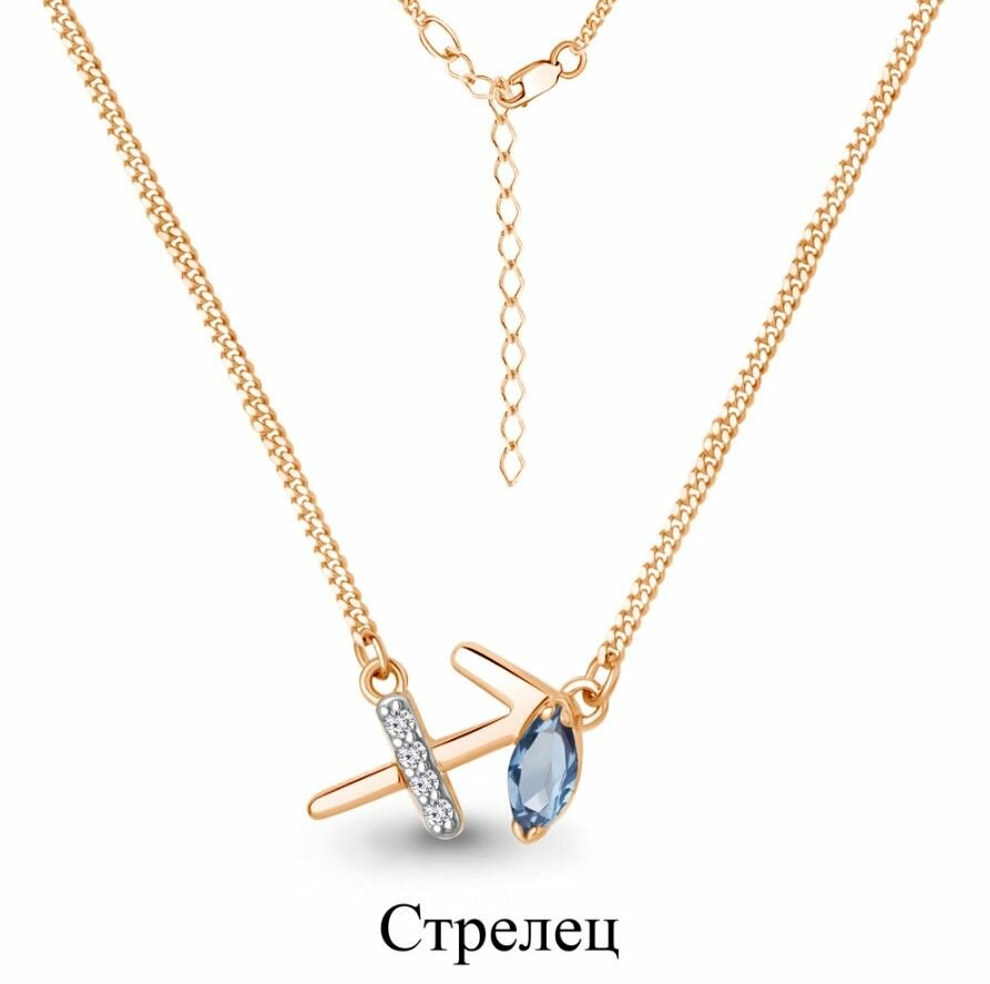 Колье, серебро, 925 проба, фианит, топаз