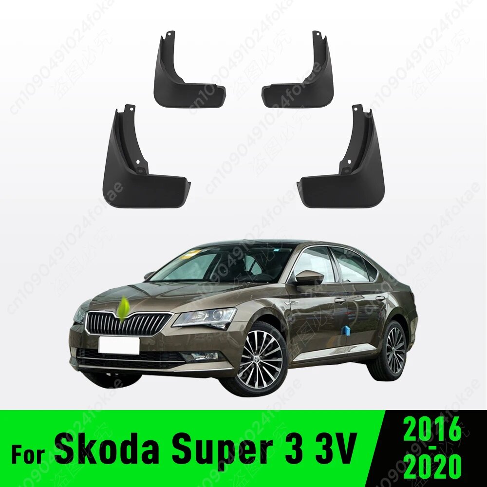 Брызговики для Skoda Superb, 3 в, 2016, 2017, 2018, 2019, 2020
