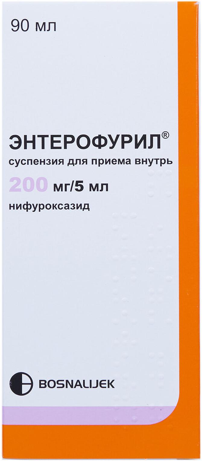 Энтерофурил* сусп. 200мг/5мл 90мл
