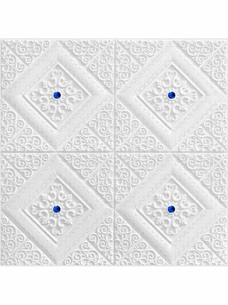 Плитка потолочная , 20шт 70см*70 см /бел
