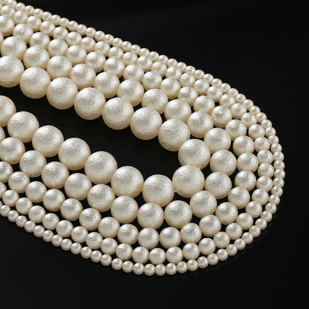 Бусины Жемчуг ракушечный, стекло, около 97 шт, цвет бежевый, 4.5 мм, текстурированный