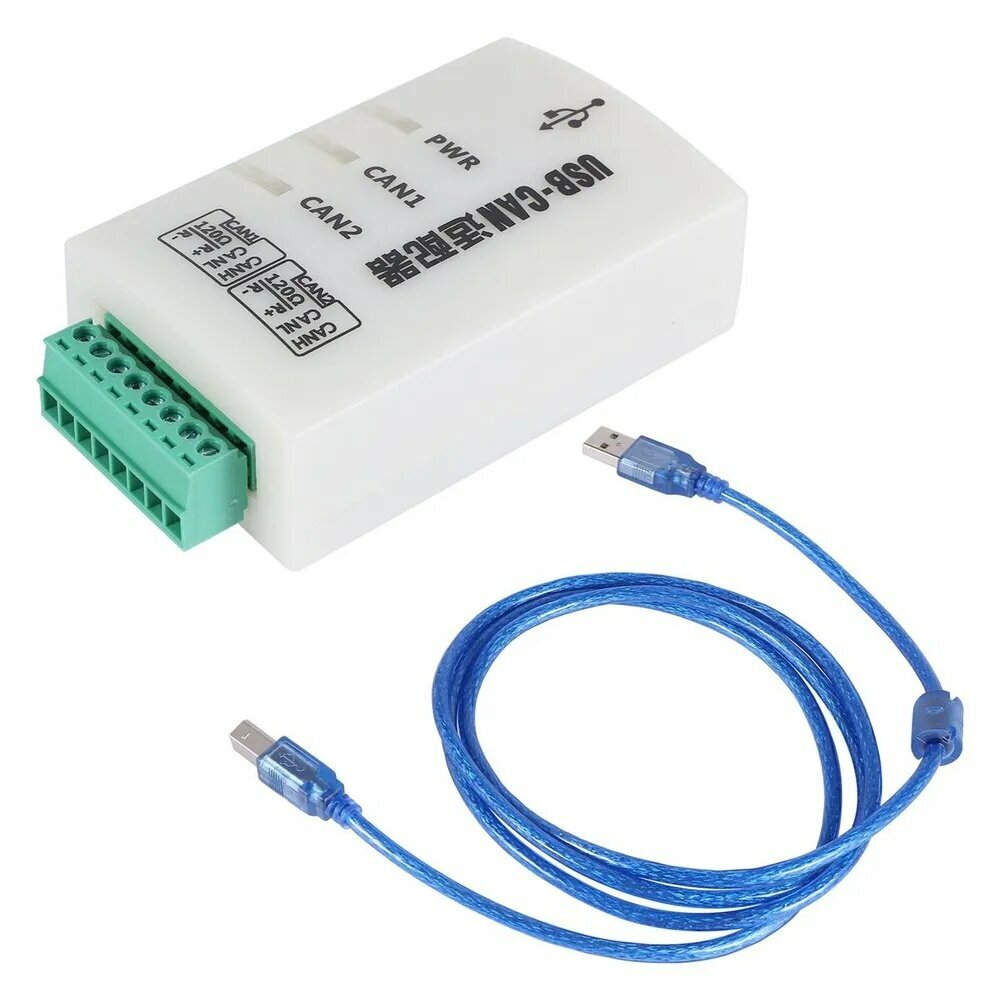 Анализатор шины CAN CANOpenJ1939 USBCAN-2A Адаптер USB-CAN, совместимый с двумя путями ZLG