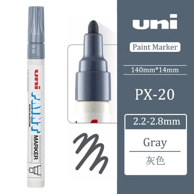 UNI Paint PX-20 маркер для граффити 2.8 мм серый 12 шт на масляной основе для пленок